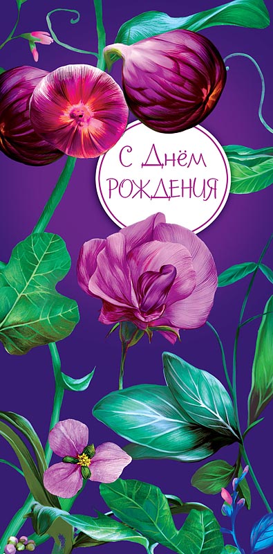 АРТ РЕГИОН - Оптовые поставки